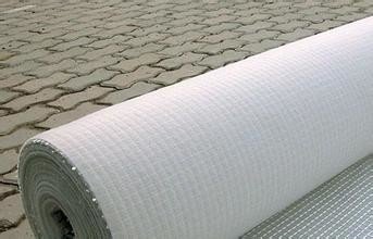 Bitumen Wrap Geotechnical Geocomposite Fabric Non Woven Tear Resistant