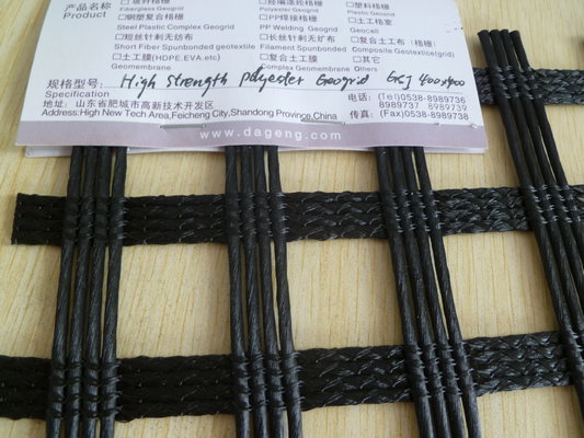 30KN 13% Low Elongation Asphalt Reinforcement Biaxial Geogrid Warp - Knitted Polyester