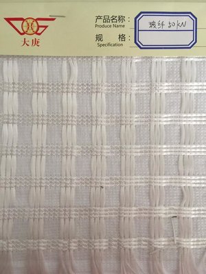 Bitumen Coated PET Geotextile Geocomposited Glass Fiber yarn / Polyester Yarn