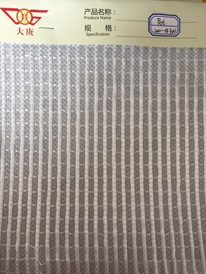 Polyester / Fiberglass Geogrid Stitched Composite Geotextile With Nonwoven Geotextile