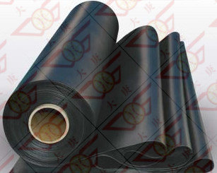 Transparent LDPE / LLDPE / HDPE Shrimp Geomembrane Pond Liner 0.75mm