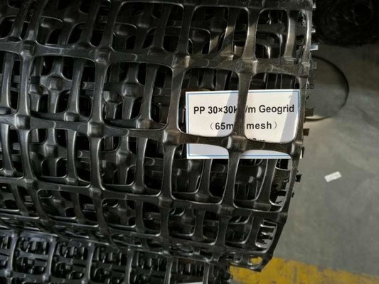 Biaxial / Bia - Direction Plastic Retaining Wall Geogrid For Retaining Wall Project