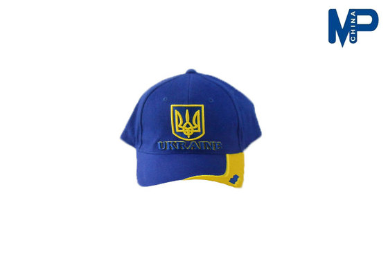 Голубая желтая холодная ширина brim глубины 7.5cm крышки 13cm Beanie женщин человека личности
