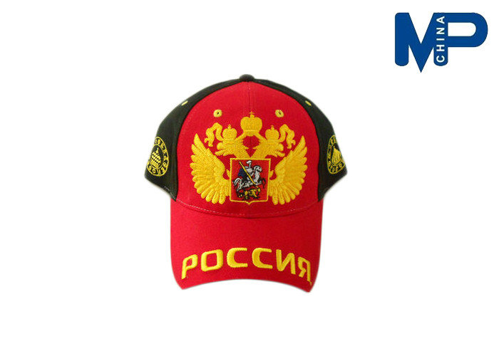 Тип перемещения покупкы этапа студентов бейсбольной кепки хлопка крылов ангела увяданный