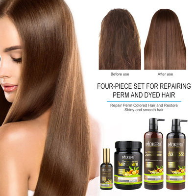 MOCORU argan oil extrace shampoo 900ml