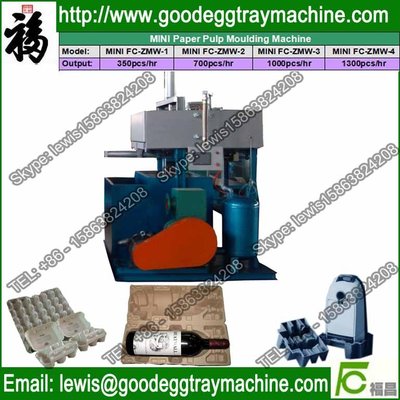 FC High Output Best Price Paper Pulping Egg Tray Machine