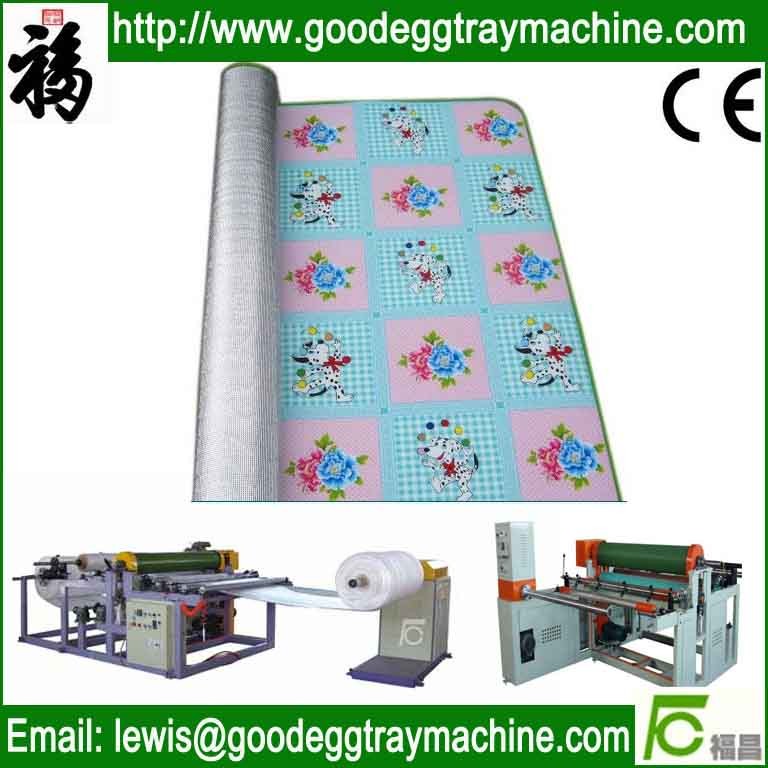 Beach Mat making EPE Foam Sheet Laminating Machine