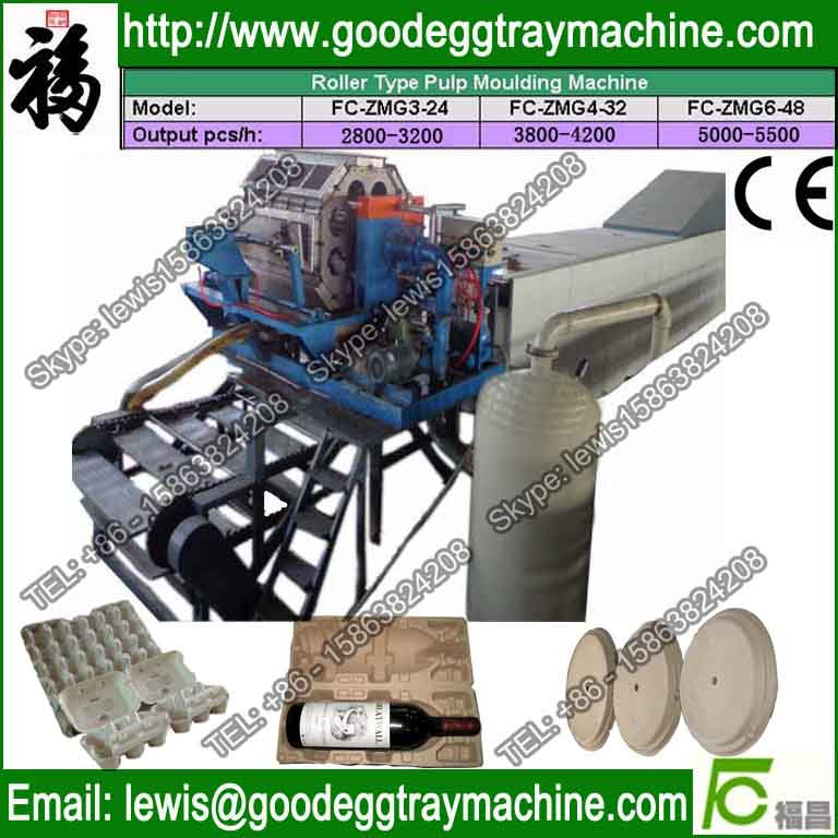Paper Pulp Egg Tray Machine