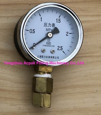 Aerosol Internal Pressure Measuring, aerosol pressure gauge supplier
