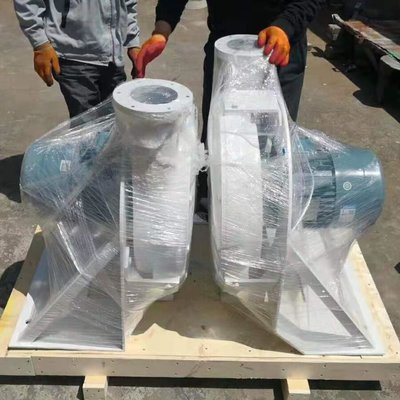 Entoleter Insect Destroyer for Flour Mill