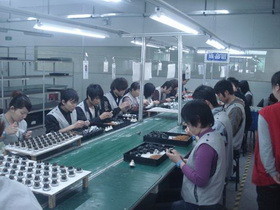 GRANDOL INDUSTRY LIMITED  factory production line