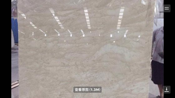 Antique Marble Stone Tile / White Marble Subway Tile Bathroom