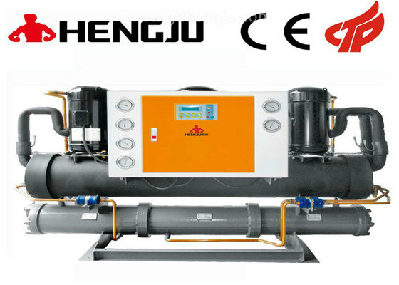Low Electric Consumption Water Cooled Chiller With Ce Certification