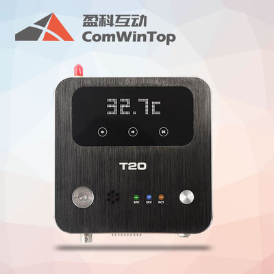 T20 WIFI/GPRS Temperature and Humidity Data Logger with Web Based Server