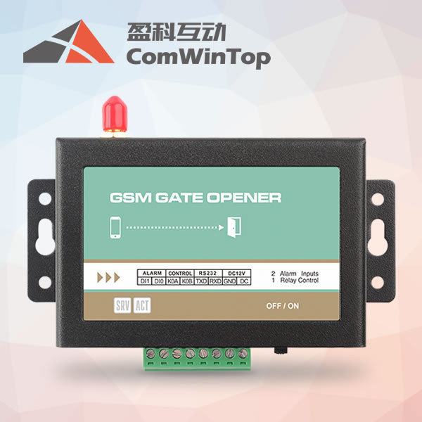 CWT5005 GSM Gate Door Opener, open gate by SMS and phone call