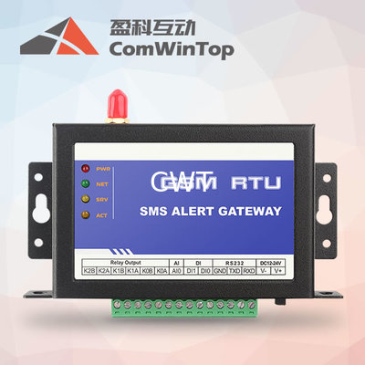 CWT5015 GSM remote I/O Controller