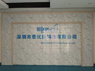 Shenzhen SYN Technology Co., Ltd Company Profile