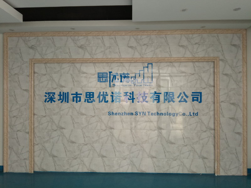 China Shenzhen SYN Technology Co., Ltd 