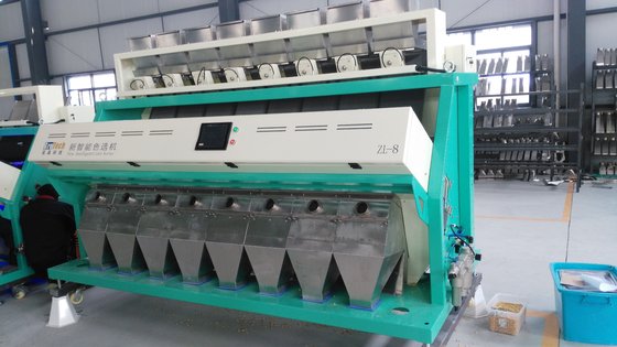 Grotech Coffee Beans Colour Sorter Machine supplier