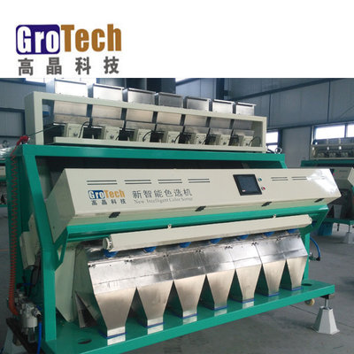Rice Color Sorter Machine with large capacity and third sorting design supplier
