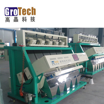 Rice Color Sorter supplier