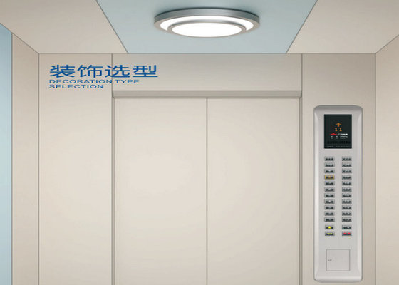 Intelligent mini machine room elevator with safety guarantee technology