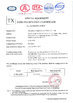 Guangzhou Guangri Elevator Industry Co.,Ltd