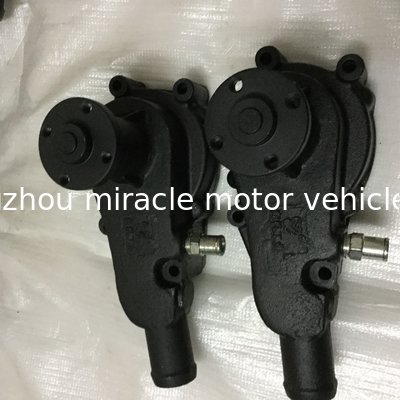 SL2100B water pump