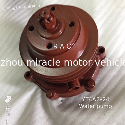 Water pump  YT4A2-24