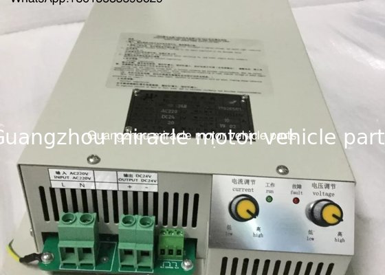 marine charging power 220V/24V 10A  CDHD-10/24 II