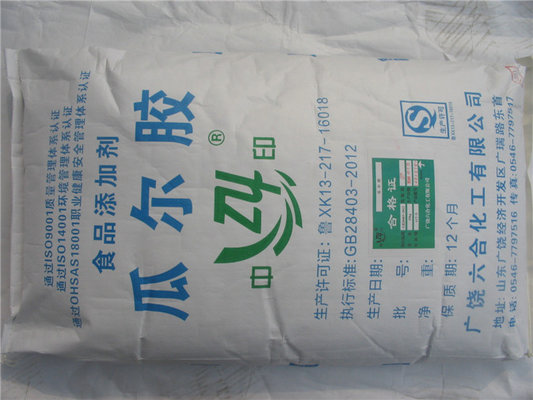  margarine Food Grade Guar Gum Powder 