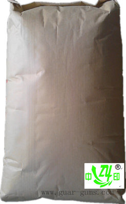 Pharmaceutical Organic Guar Gum Powder With Water-Soluble High Viscosity