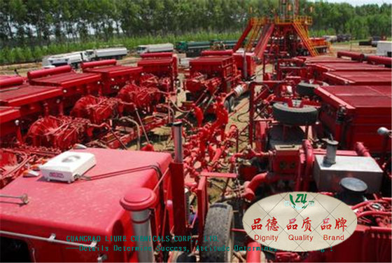 Oil Drilling Industrial Grade Guar Gum Powder In Oil Field Hydraulic Fracturing