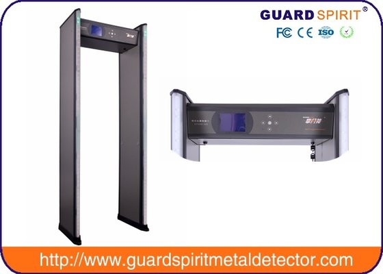 Waterproof Archway Walkthrough Metal Detector gate XYT2101LCD , 255 Level Sensitive