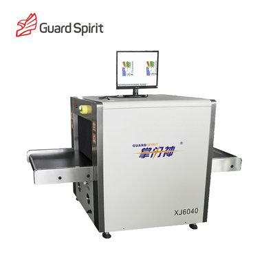 Single Power Hotel Security X Ray Baggage Scanner 40AWG 38mm Penetration