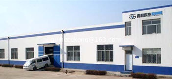 Qingdao guihe M&C technolgoy co.,ltd.