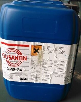 BASF Glysantin Coolant G48