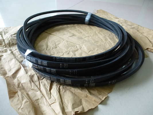 Mitsuboshi MBL Belts A51