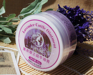 Skin Care Product Lavender Extract Shea Body Butter Skin Moisturizing