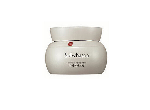 Glutamaxplus Maximum Strength Glutathione Skin Whitening Cream And Whitening Lotion