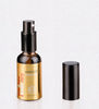 Pump Hand Morocco Argan Sun Organic Essential Oils Cosmetic