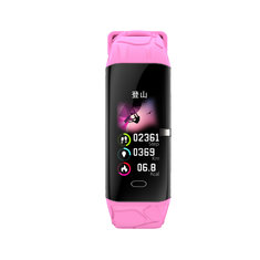 China 2020 Hot sale  Bluetooth pedometer sports heart rate  fitness tracker  waterproof smart bracelet supplier