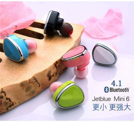 bluetooth headphones xiaomi jiawei iphone mobile phone can support Haozhida Digital Tech HZD1815B supplier