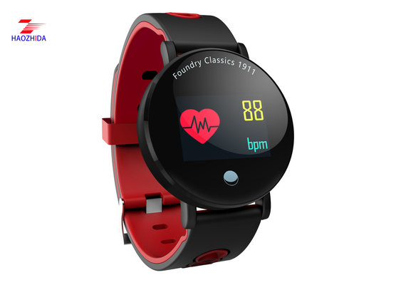 HaoZhiDa HZD1803W Black smart watch with heart rate function supplier