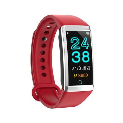 Sports Activity Track Heart Rate Calories Smart Bracelet Band Smartwatch supplier