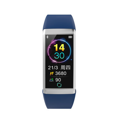 Sports Activity Track Heart Rate Calories Smart Bracelet Band Smartwatch supplier