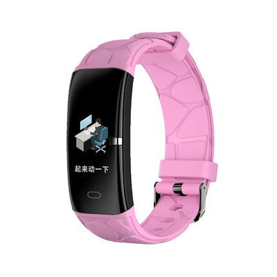 2020 Hot sale  Bluetooth pedometer sports heart rate  fitness tracker  waterproof smart bracelet supplier