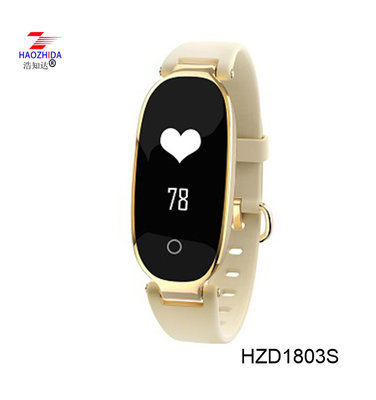 OEM ODM smart watch apro smart watch haozhida digital tech HZD1803S With nice sleep monitor good for woman supplier