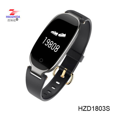 IP67 Waterproof Smart Bracelet S3 Heart Rate Monitor GPS Fitness Tracker Health Sport Watch for Women supplier