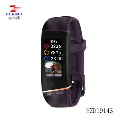 0.96 inch Fashion Fitness Sports  Smart Bracelet HZD1914S  with Heart rate IP67 Waterproof Couple Smartwatch Wristband supplier